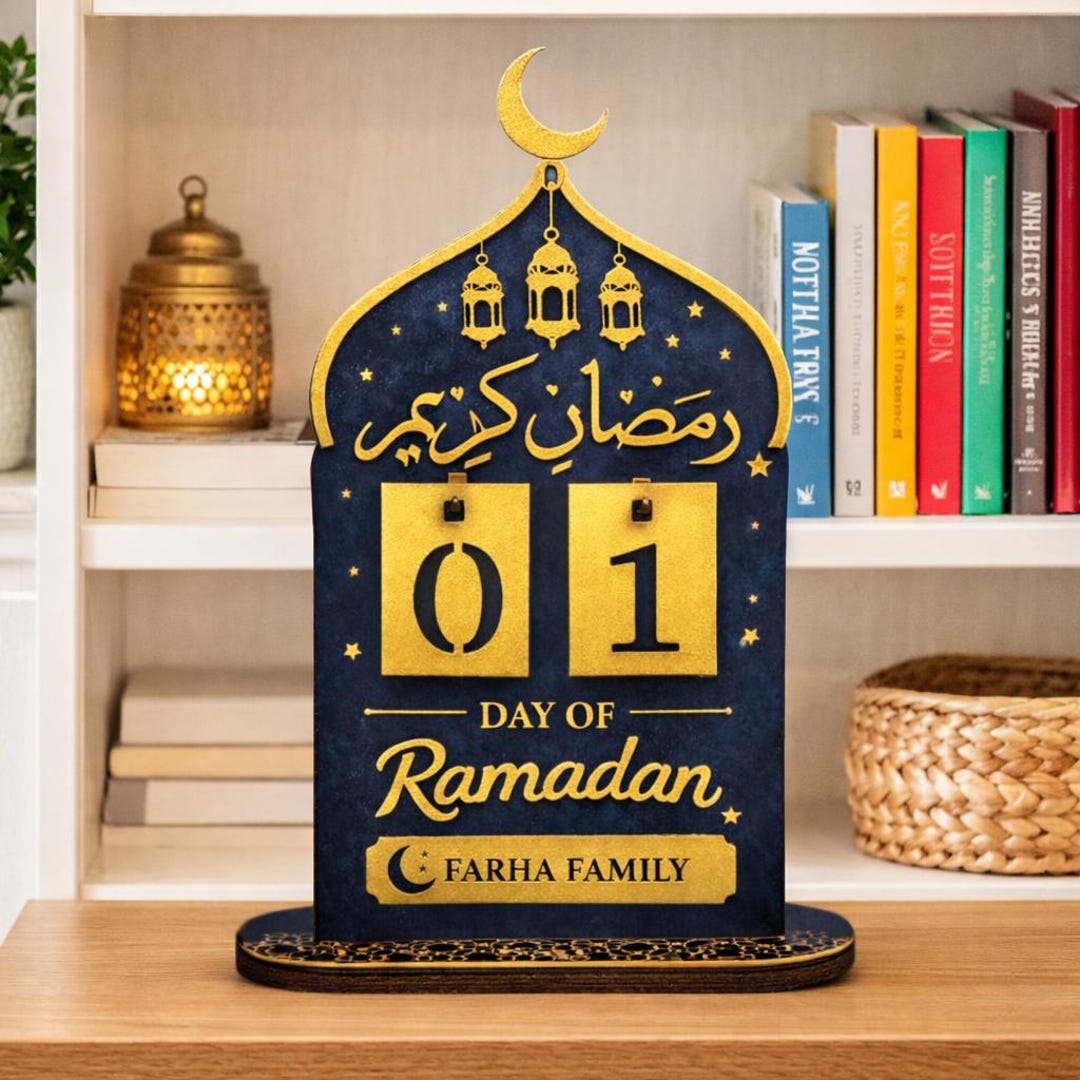 Personalized Ramadan Countdown Calendar Wooden, Family Name Ramadan ...