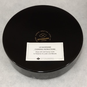 Cardinal Coaster Case Black Laquerware Vintage Otagiri Bird Six ...