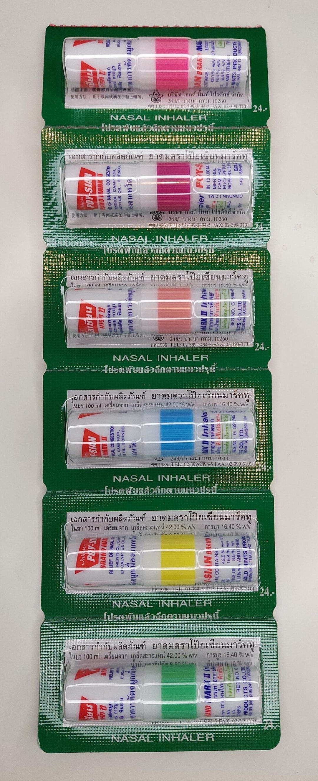 6x Poy Sian Nasal Inhaler Mark II Clears Bock Nose & Ease Headaches ...