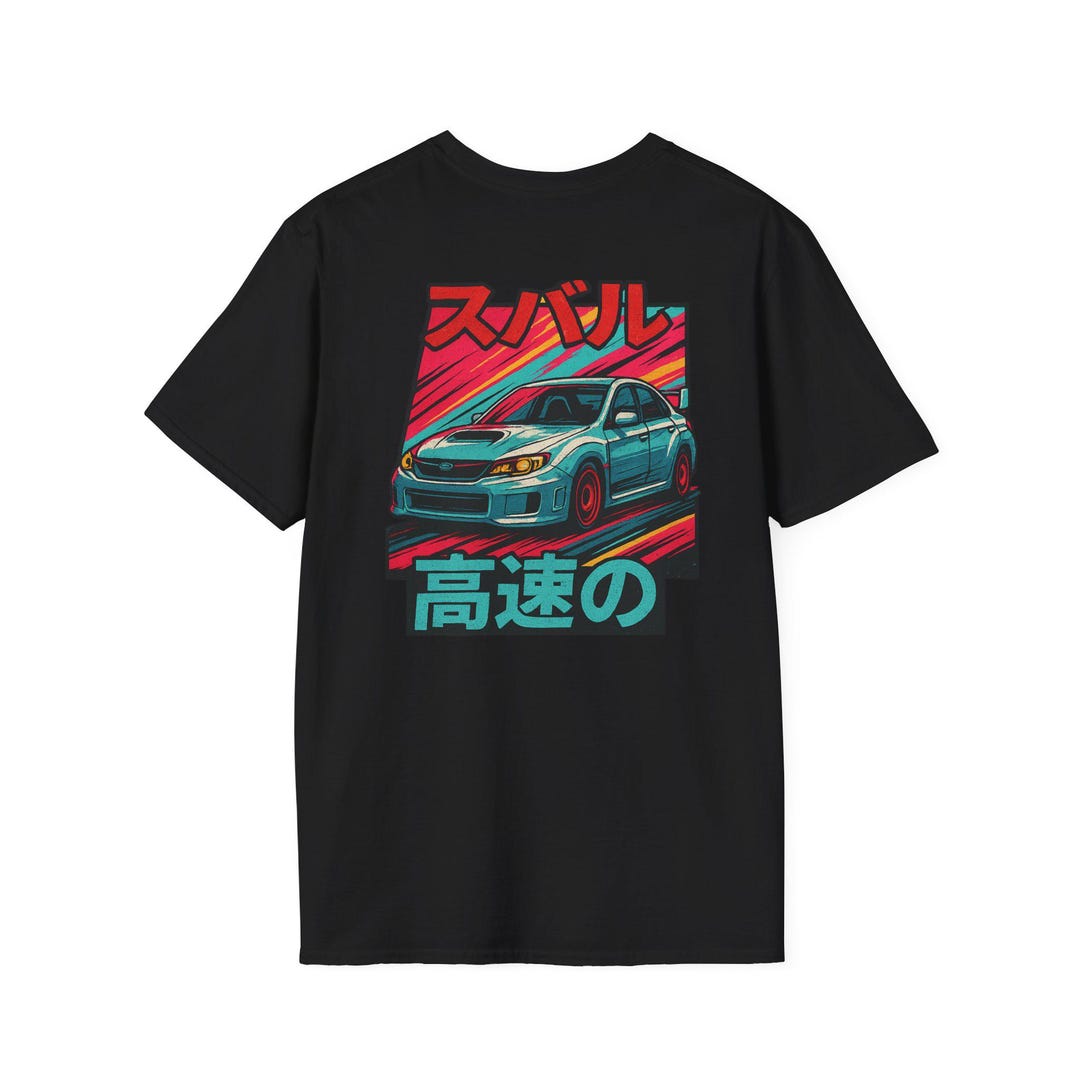 Subie Elites Japanese Heritage STI T-shirt - Etsy