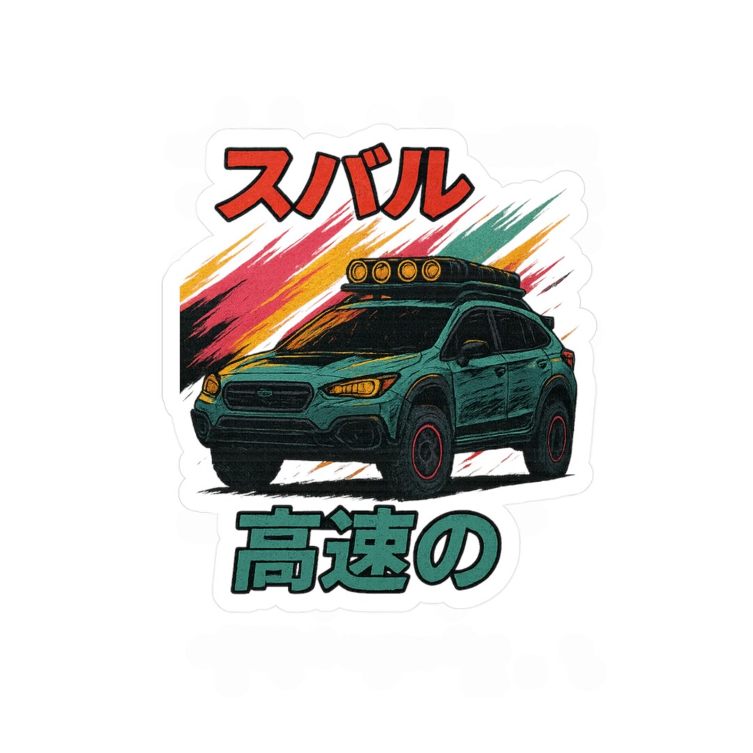 Subie Elites Lifted Crosstrek- Japanese Heritage Vinyl Decal - Etsy