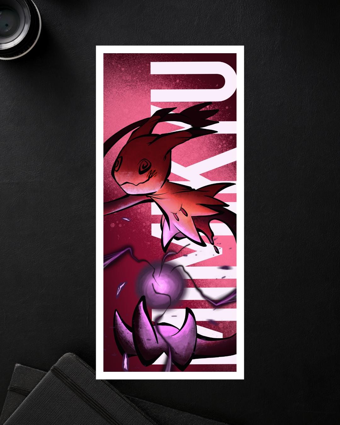 Mimic Monster | Video Game Fan Art | Narrow Poster Wall Decor - Etsy