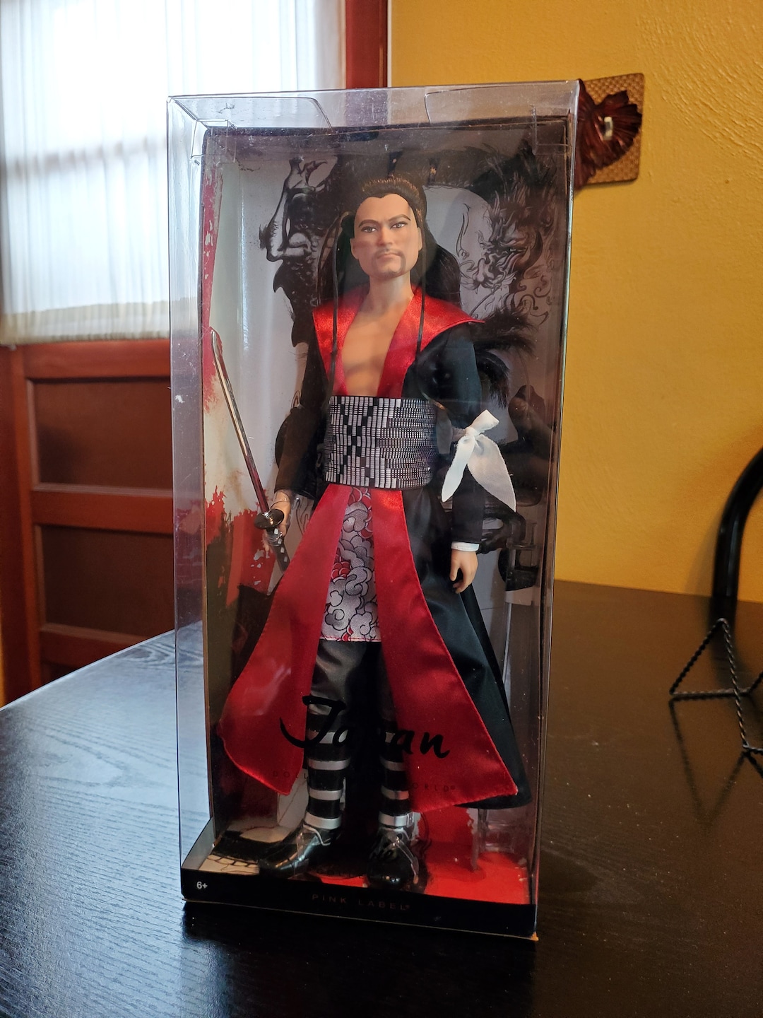 Barbie Ken Japan Samurai 2010 - Etsy