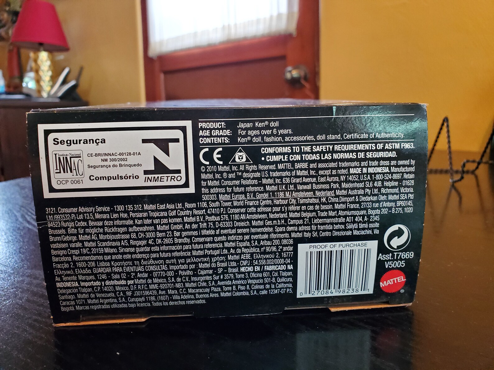 Barbie Ken Japan Samurai 2010 - Etsy