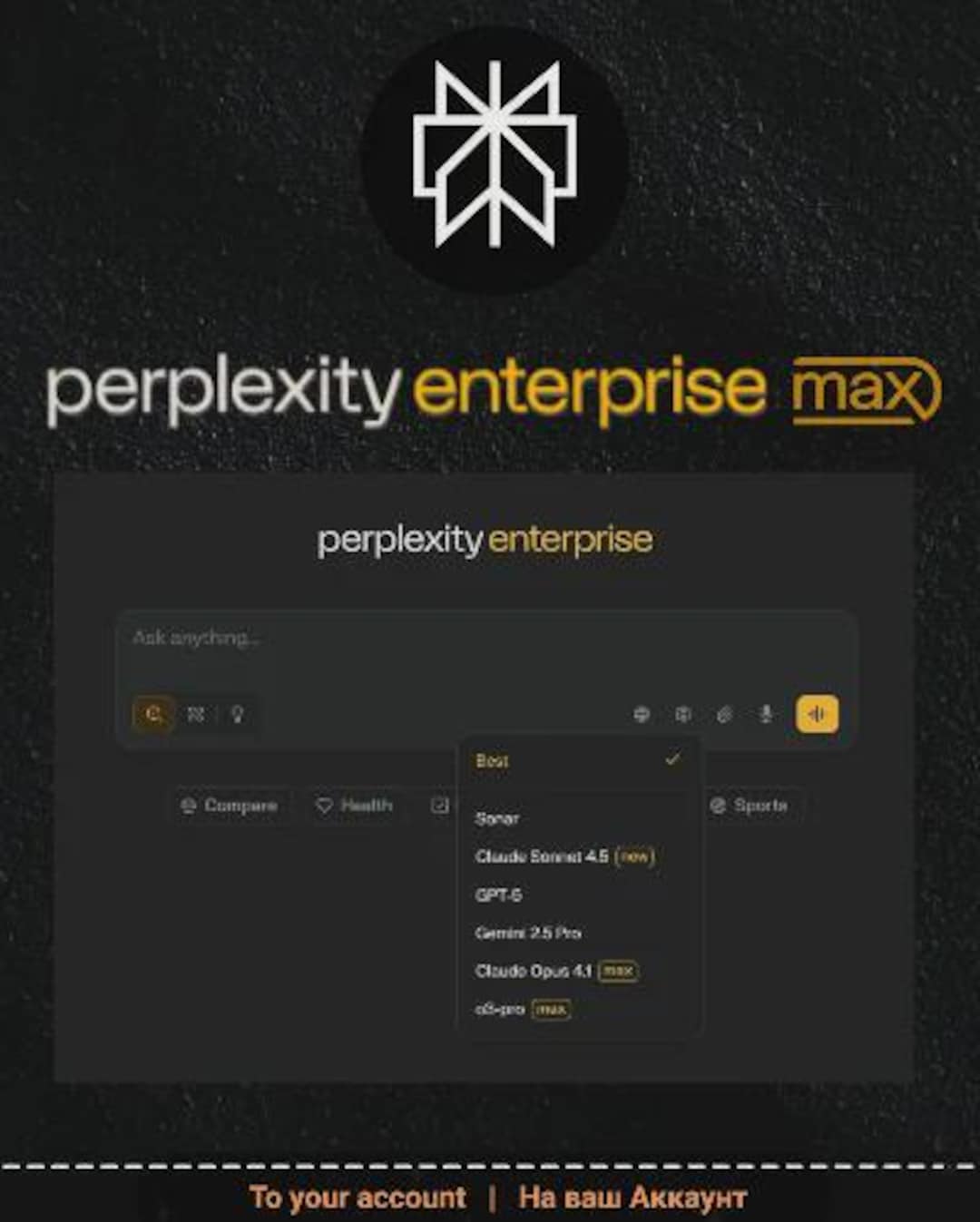 Perplexity Max User Guide | Easy Method to Start Your Own 1-month ...