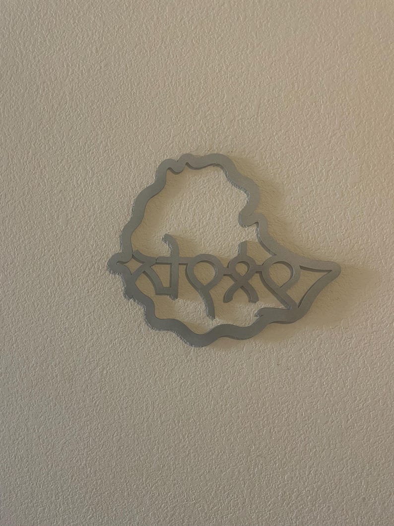 Ethiopia Map Wall Decor With Amharic Lettering – Wood Style African ...