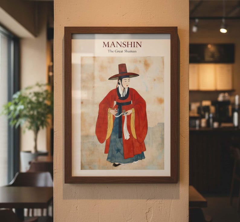 Manshin Korean Shaman Folk Art Print - Etsy