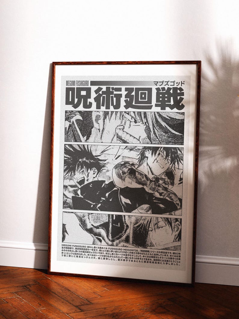 Jujutsu Kaisen Megumi Fushiguro V2 Poster, Japanese Wall Art (digital ...