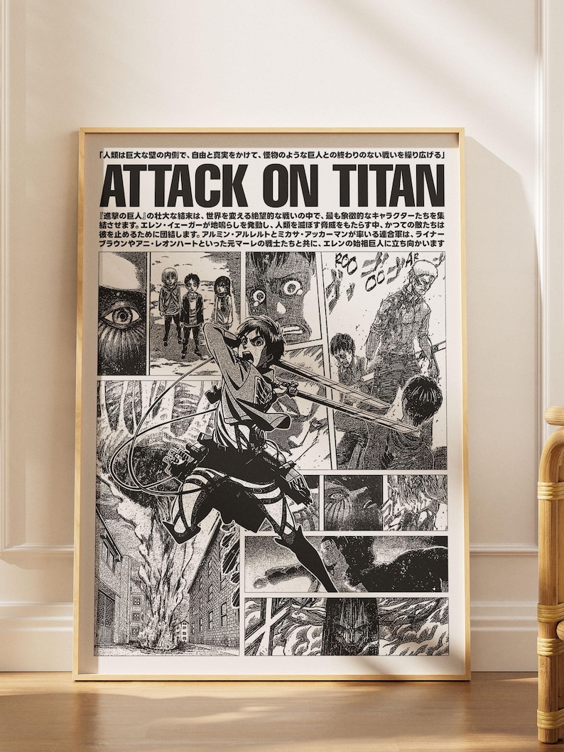 Attack on Titan Poster V2, AOT Print, Anime Poster, Manga Art Print ...