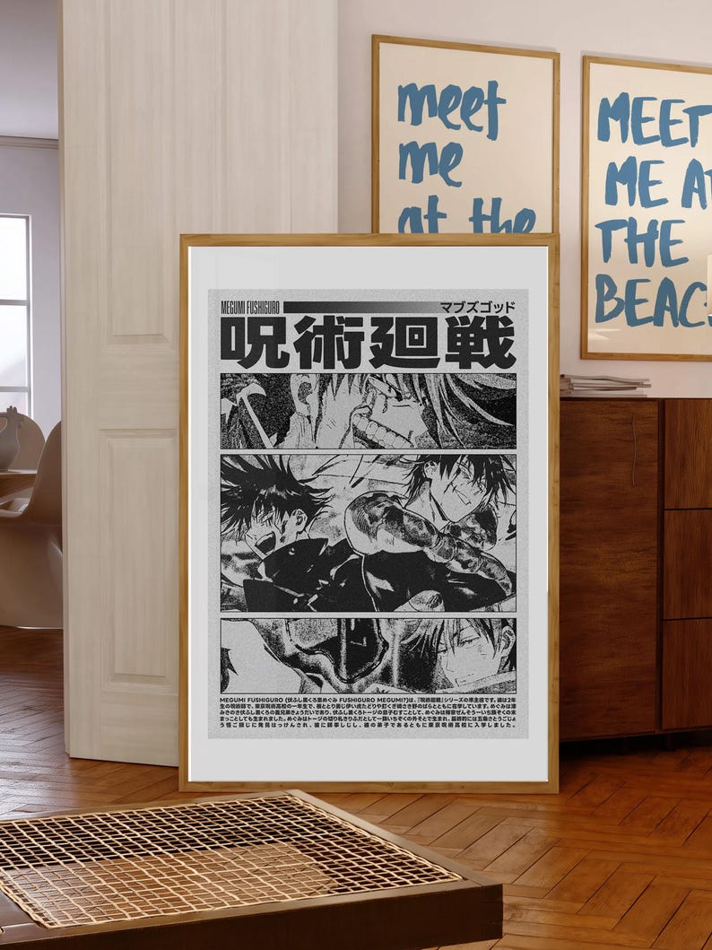 Jujutsu Kaisen Megumi Fushiguro V2 Poster, Japanese Wall Art (digital ...