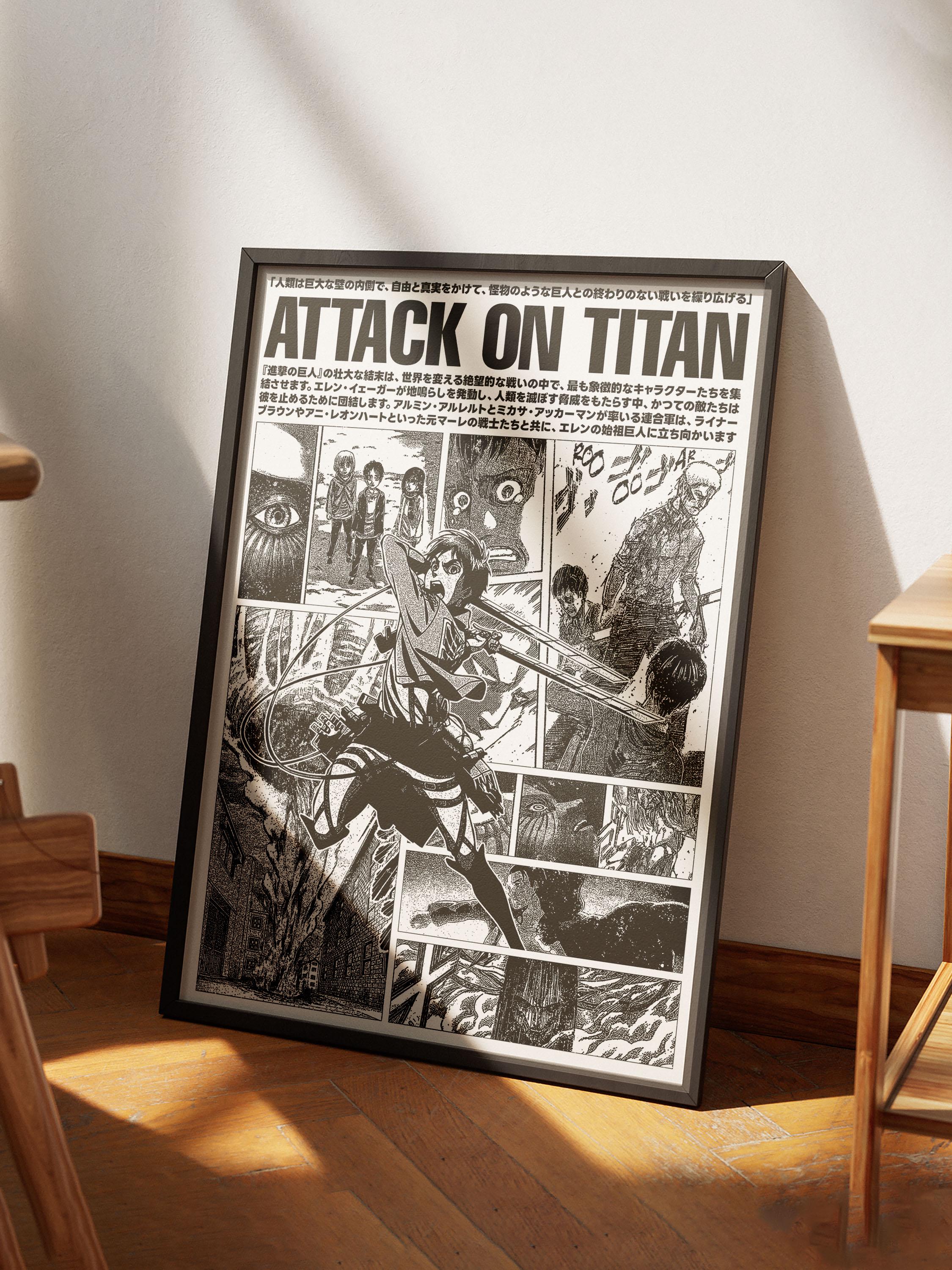 Attack on Titan Poster V2, AOT Print, Anime Poster, Manga Art Print ...