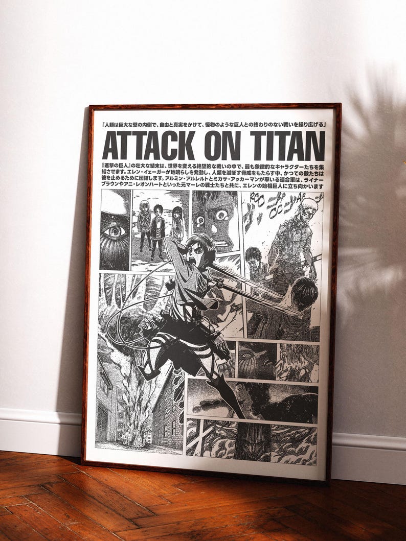 Attack on Titan Poster V2, AOT Print, Anime Poster, Manga Art Print ...