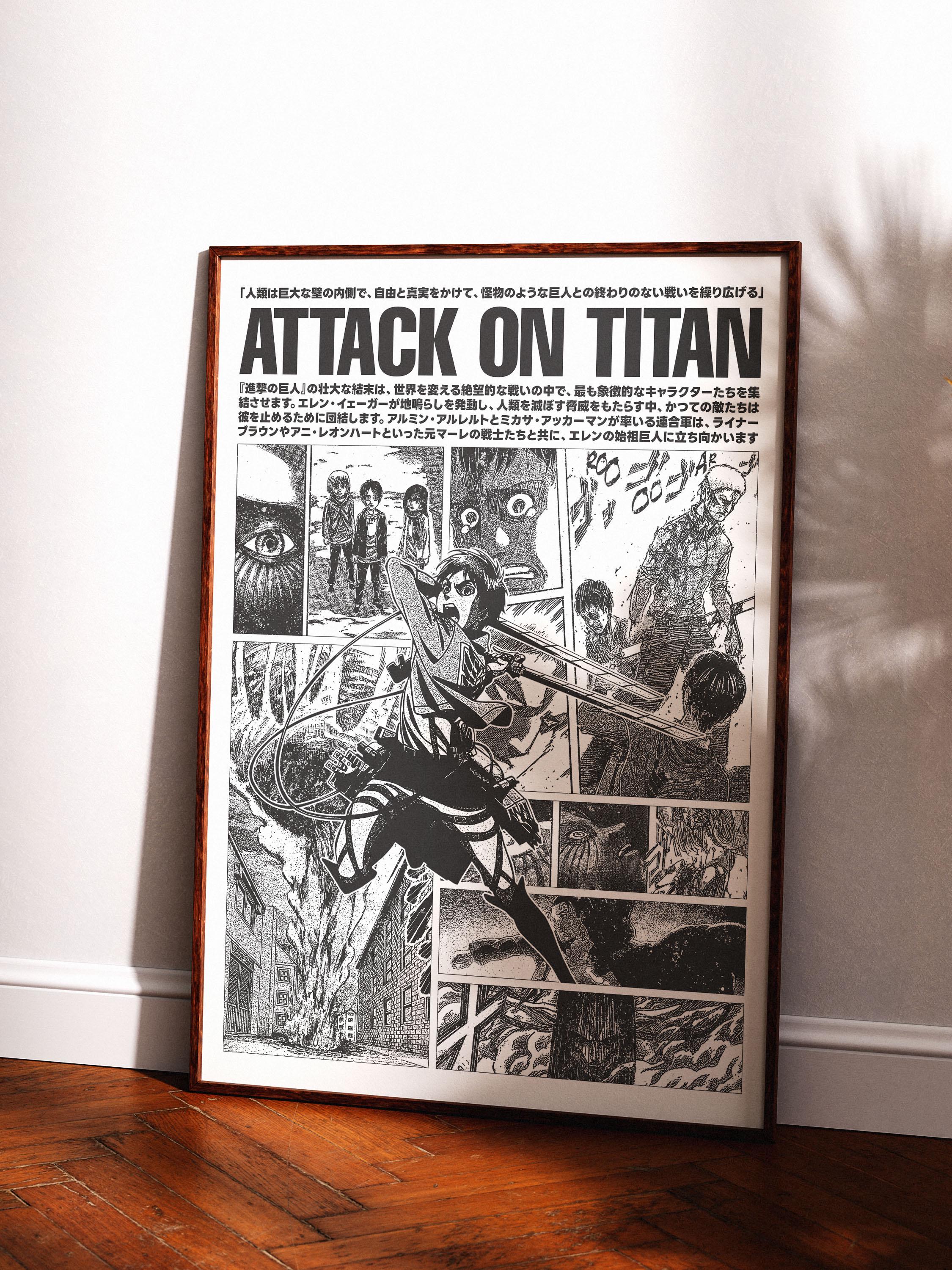 Attack on Titan Poster V2, AOT Print, Anime Poster, Manga Art Print ...