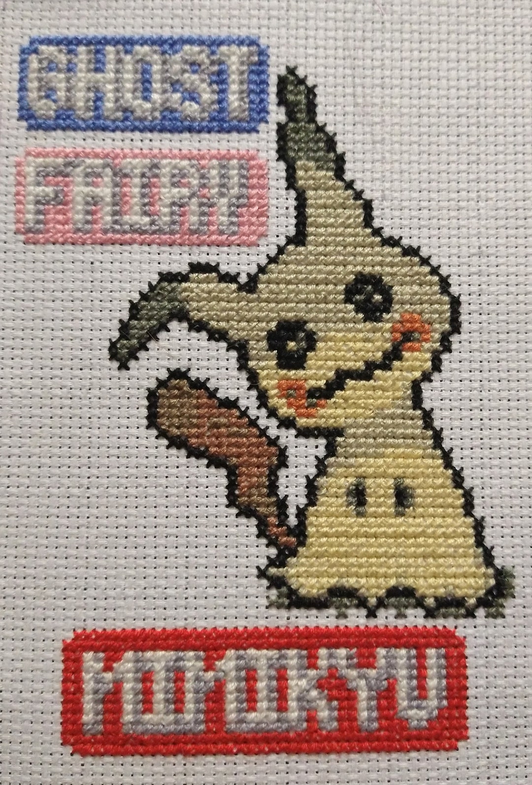Mimikyu Sprite Pokemon Cross Stitch - Etsy