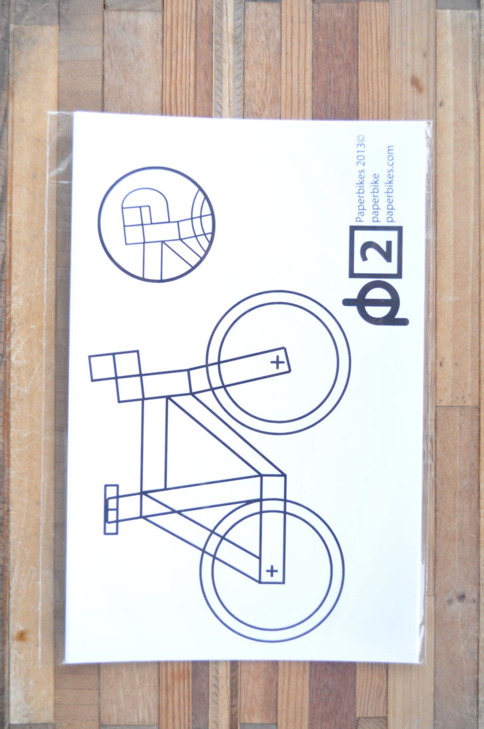 Bicycle Papercraft - Paperbikes V2 - PRINTED Fixed Gear Bike - Etsy