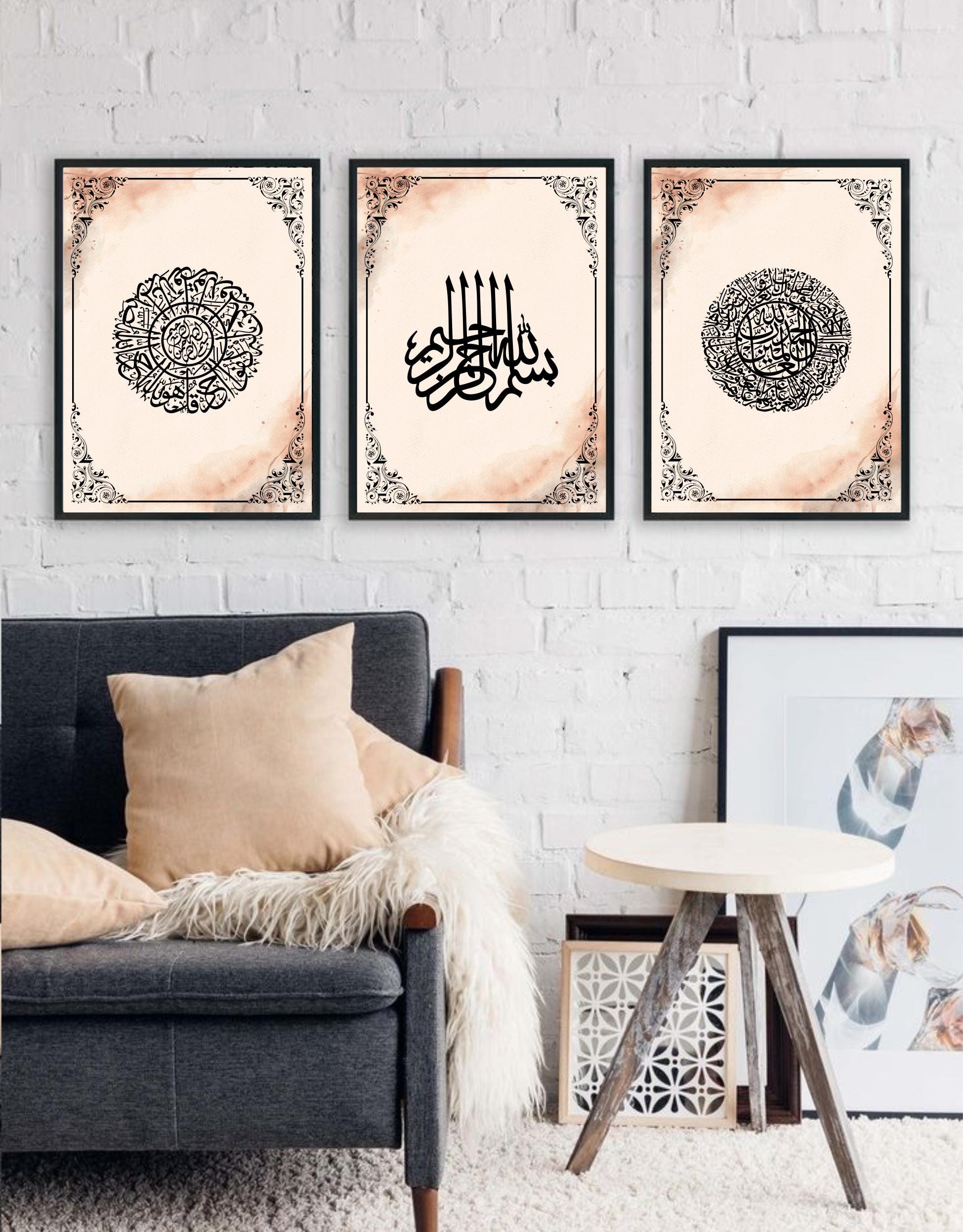 Besmele Poster Set, Surahs Asr, Ikhlas and Fatiha, Islamic Wall Art ...