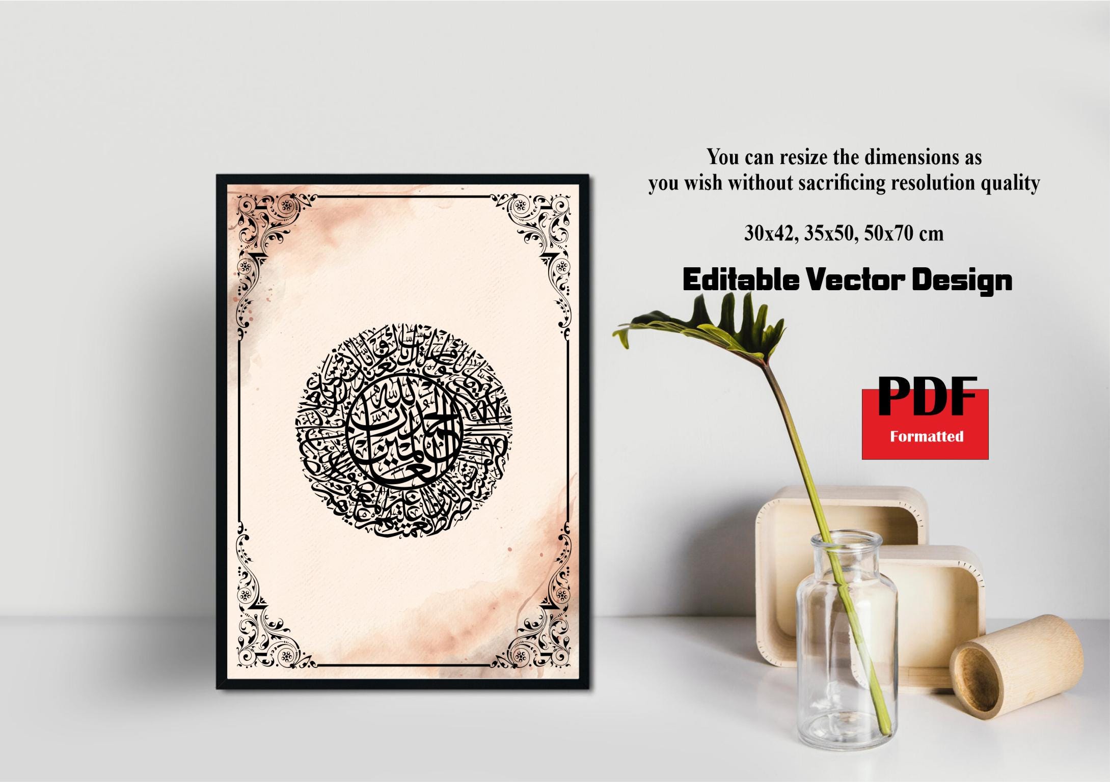Besmele Poster Set, Surahs Asr, Ikhlas and Fatiha, Islamic Wall Art ...