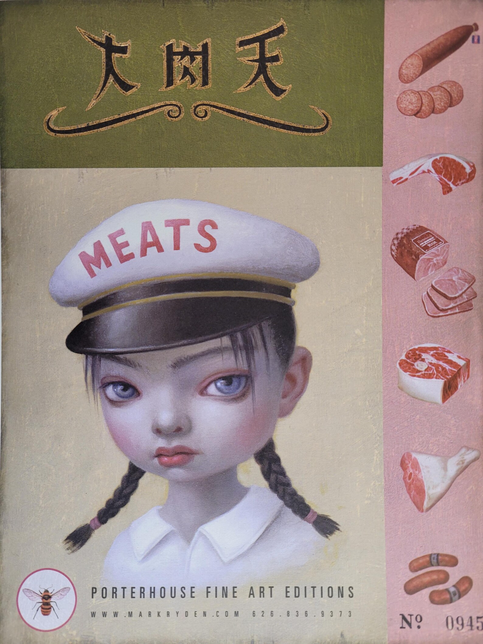 Mark Ryden Meats 7" X 9" Postcard 2001 #0945 of 5000 Porterhouse Fine ...