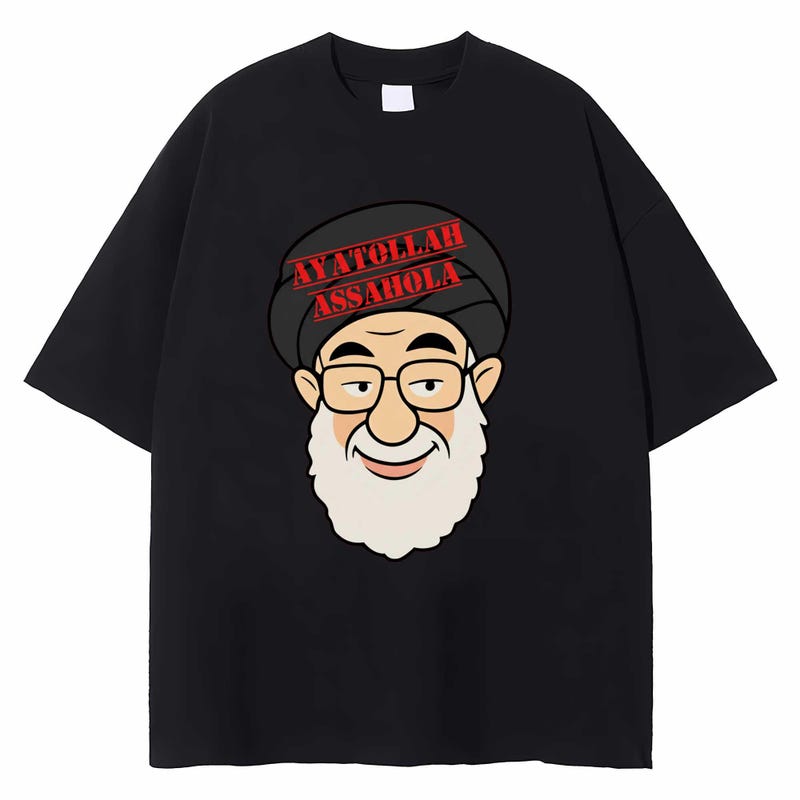 Ayatollah Assahola Shirt - Etsy