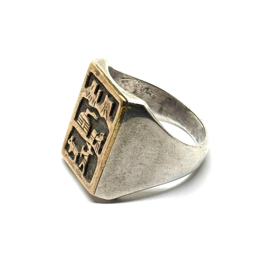 Vintage Sterling Silver Storyteller Gold Filled Accent Native American ...