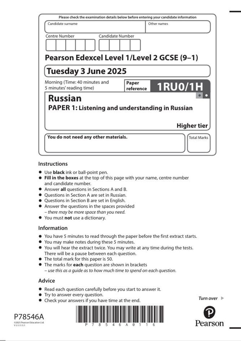 2025 Pearson Edexcel Gcse Russian Paper 1 and Mark Scheme Combined 1ru0 ...