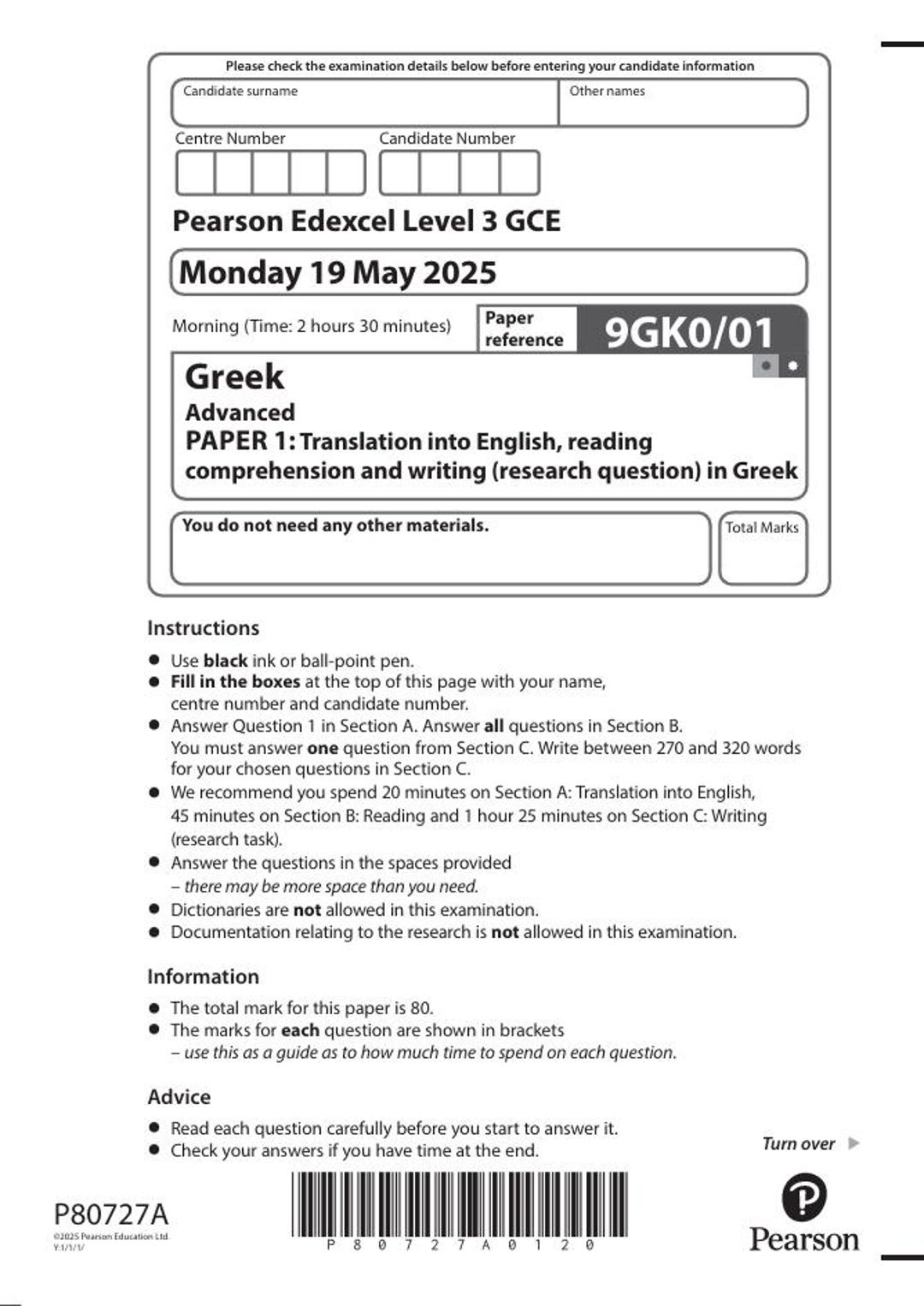 2025 Pearson Edexcel A Level German Paper 1 and Mark Scheme Combined ...