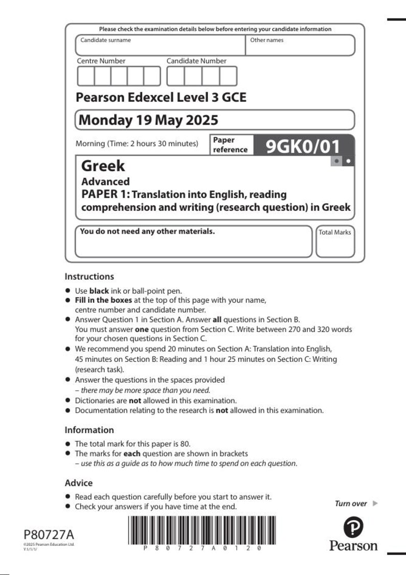 2025 Pearson Edexcel A Level German Paper 1 and Mark Scheme Combined ...