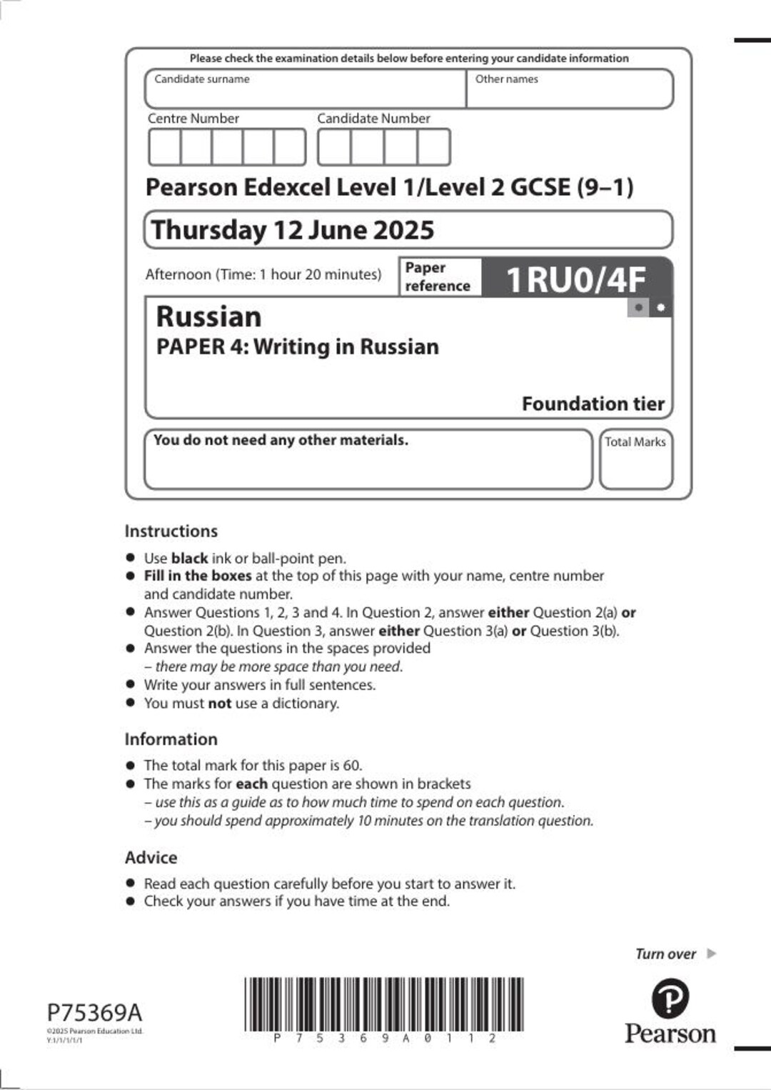 2025 Pearson Edexcel Gcse Russian Paper 4 and Mark Scheme Combined 1ru0 ...