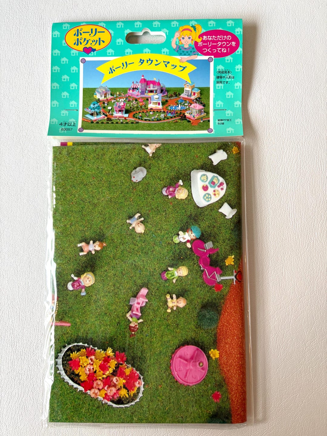 Rare New Polly Pocket Town Map NIP Japanese Version - Etsy