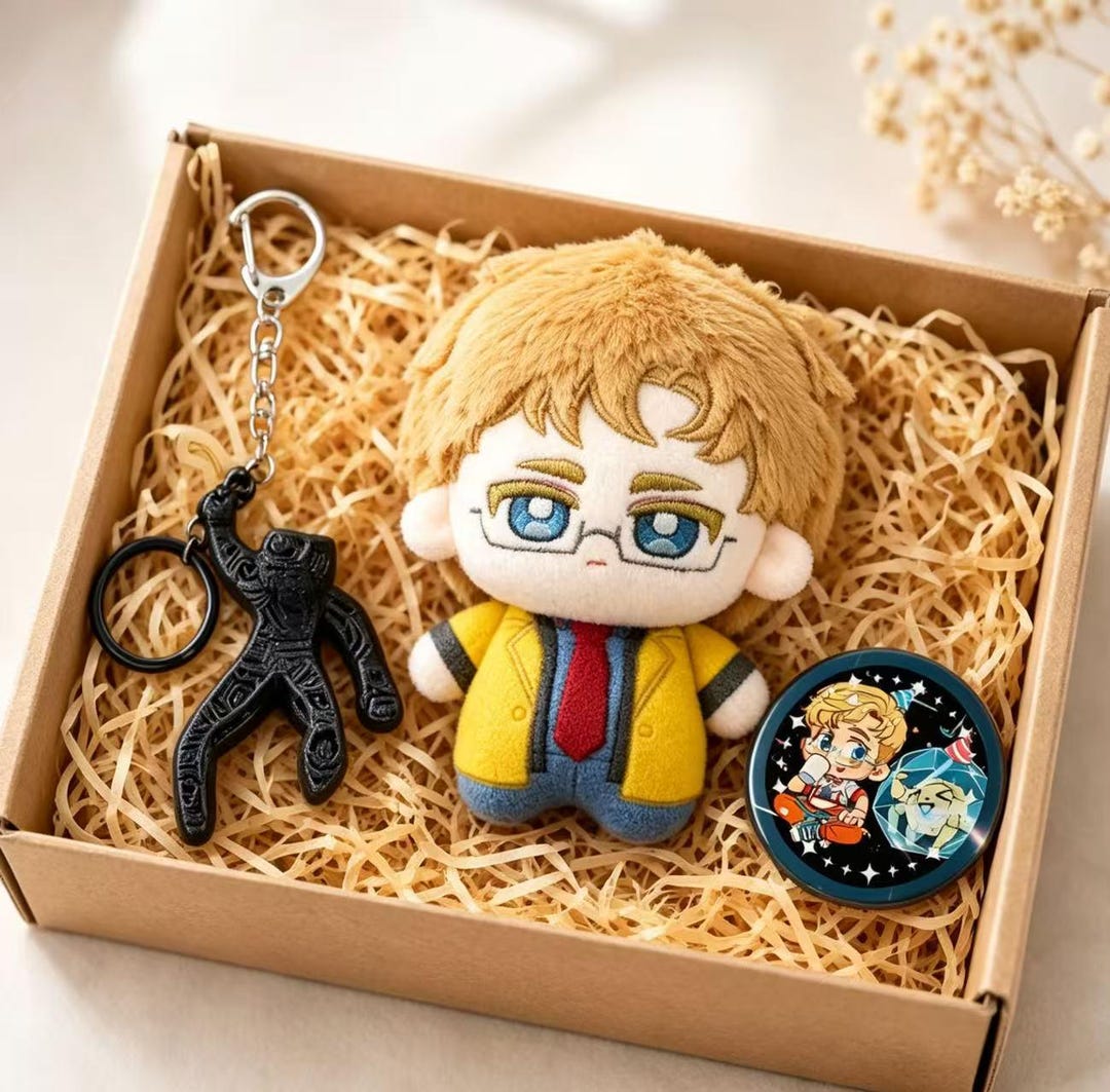 Project Hail Mary Inspired Ryland Grace Plush Doll Gift Box - Etsy UK