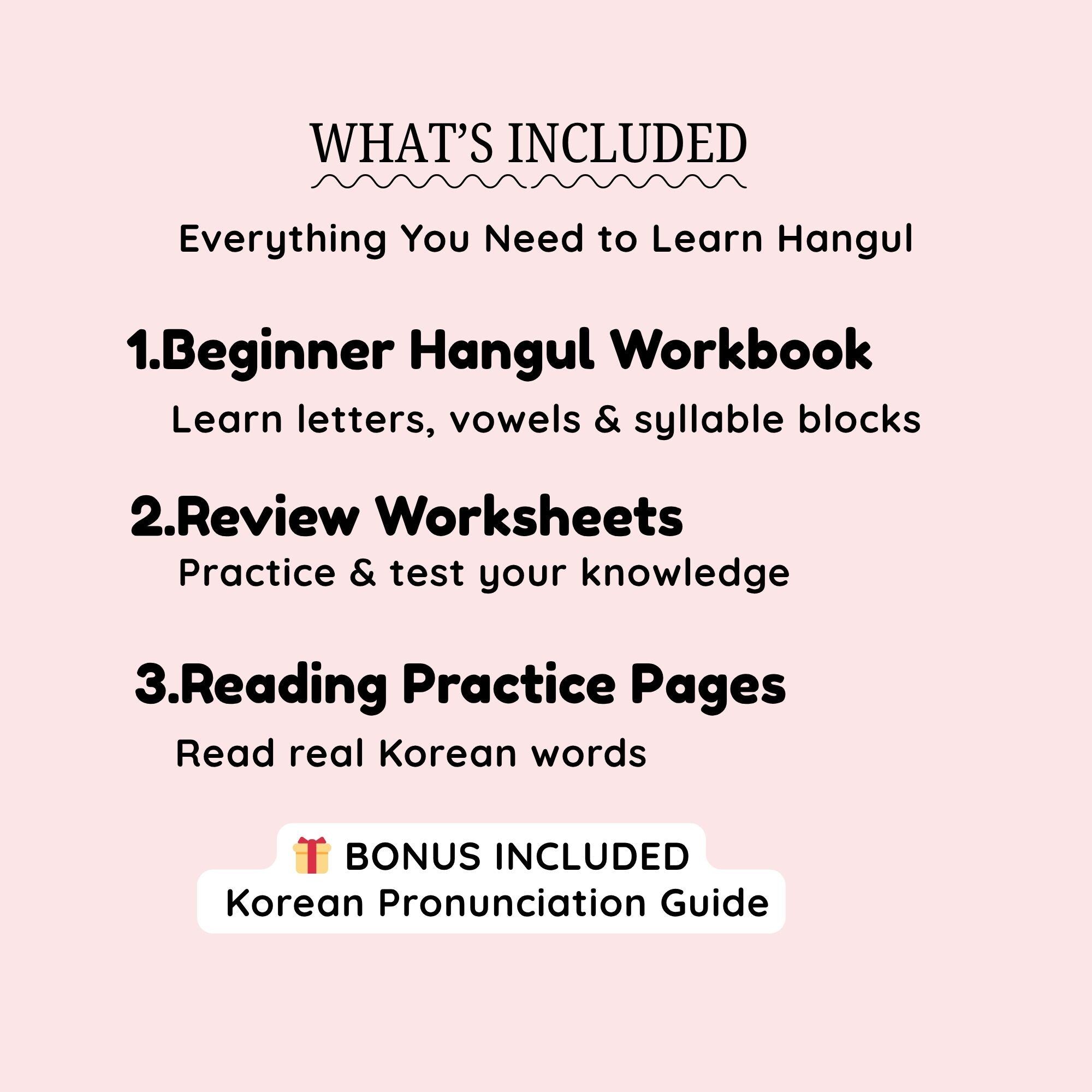 Learn Korean Hangul Workbook Bundle, Printable Alphabet Worksheets for ...