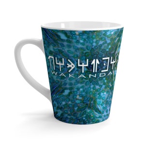 Wakanda Latte Mug - Etsy