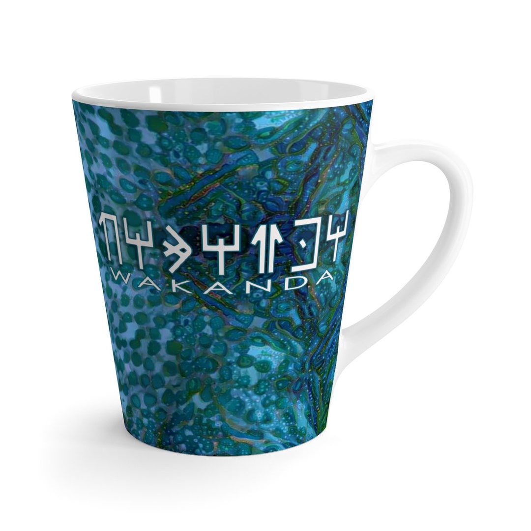 Wakanda Latte Mug - Etsy