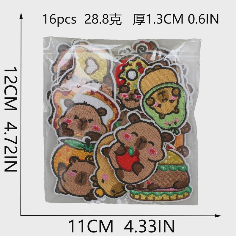 Cartoon Marmot & Capybara Patches | Embroidered Iron-on Badge for Kids ...