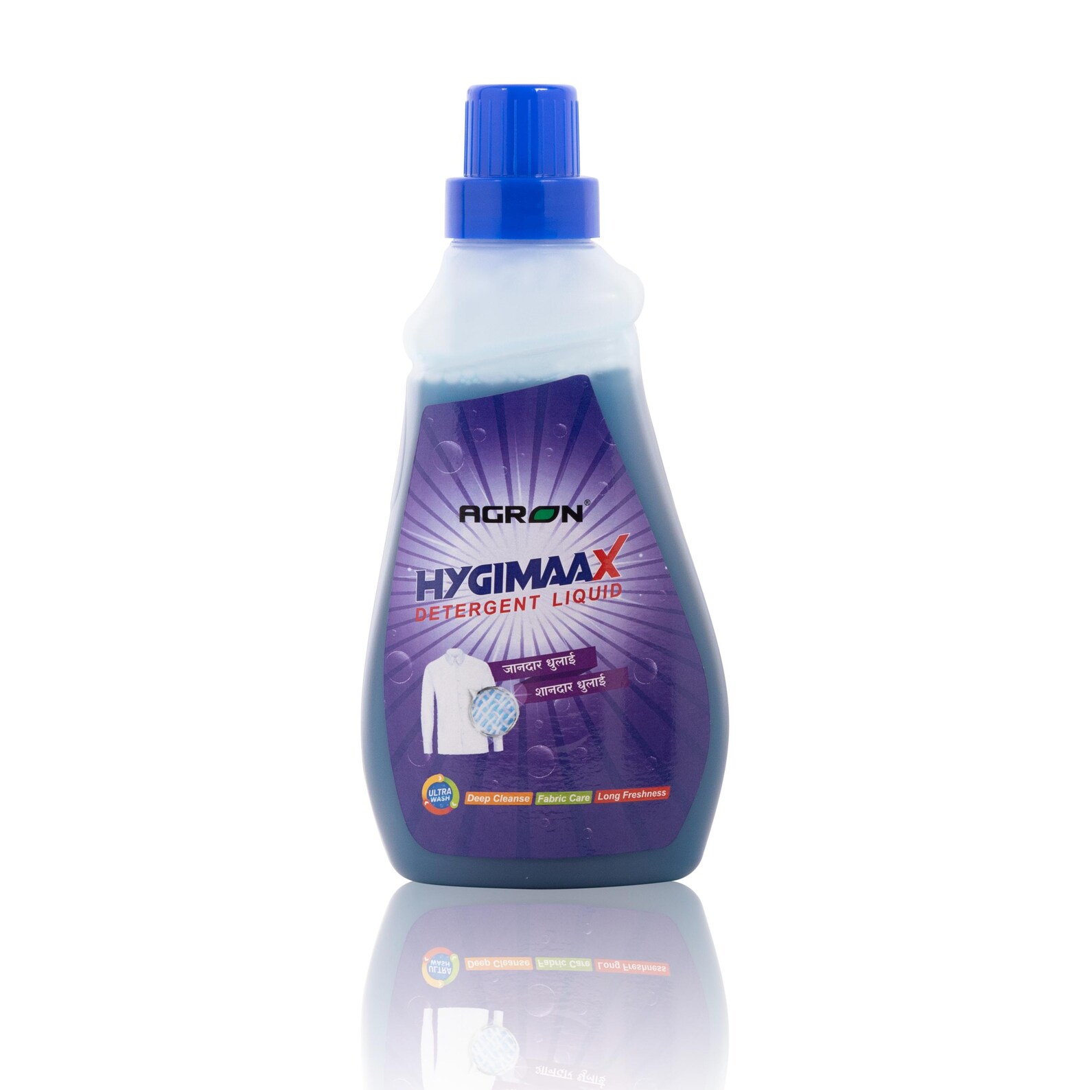 Naturon Hygimaax Liquid Detergent, Deep Cleaning Formula for Machine ...