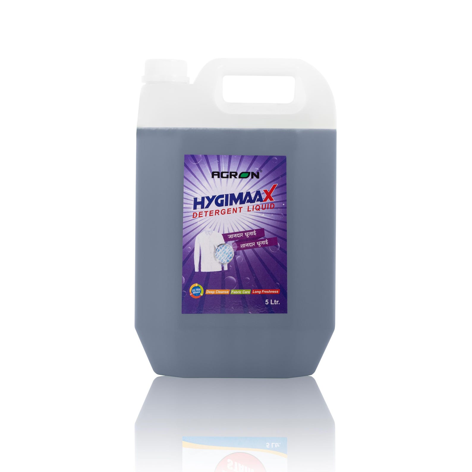 Naturon Hygimaax Liquid Detergent, Deep Cleaning Formula for Machine ...