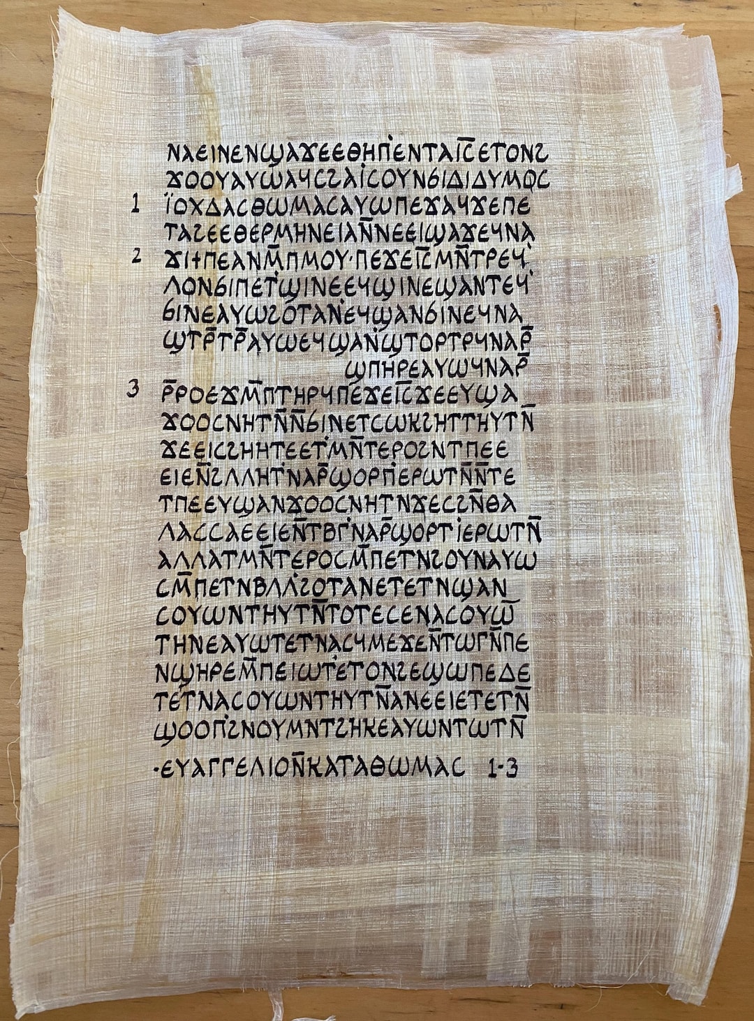 Coptic Gospel of Thomas Sayings 1-3 "first Page" - Etsy