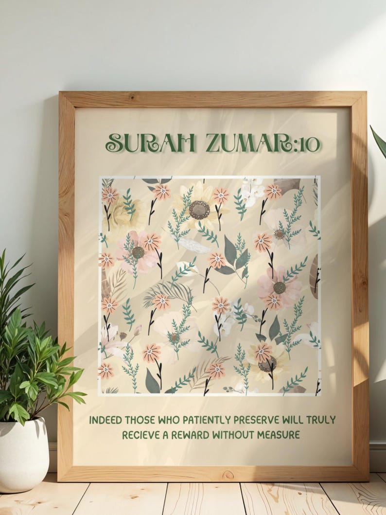 Islamic Floral Wall Art, Surah Zumar Verse Print (digital Download) - Etsy