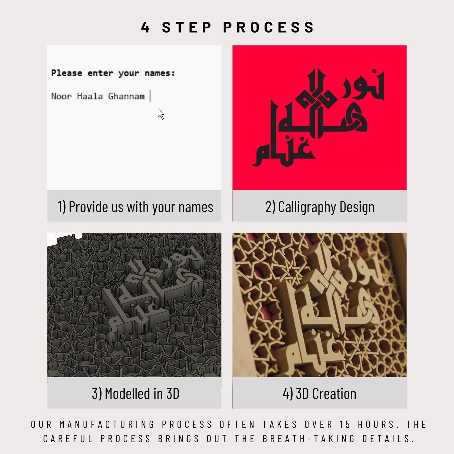 3D Custom Arabic Calligraphy Art Frame- Striking 3D Design - Your Names ...