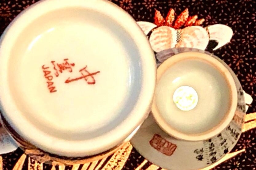 Japanese Hand-painted Porcelain Saki Set in Original Box Post - Etsy