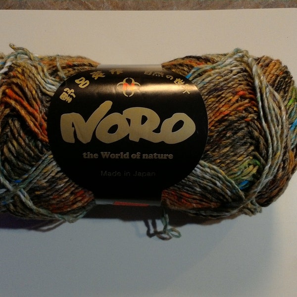 Noro Yarn - Etsy