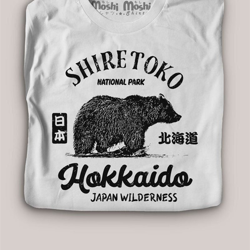 Japanese Bear Prints - Etsy