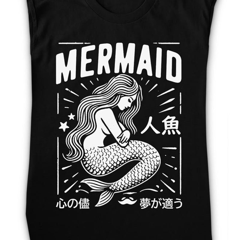 Mermaid T Shirt - Etsy