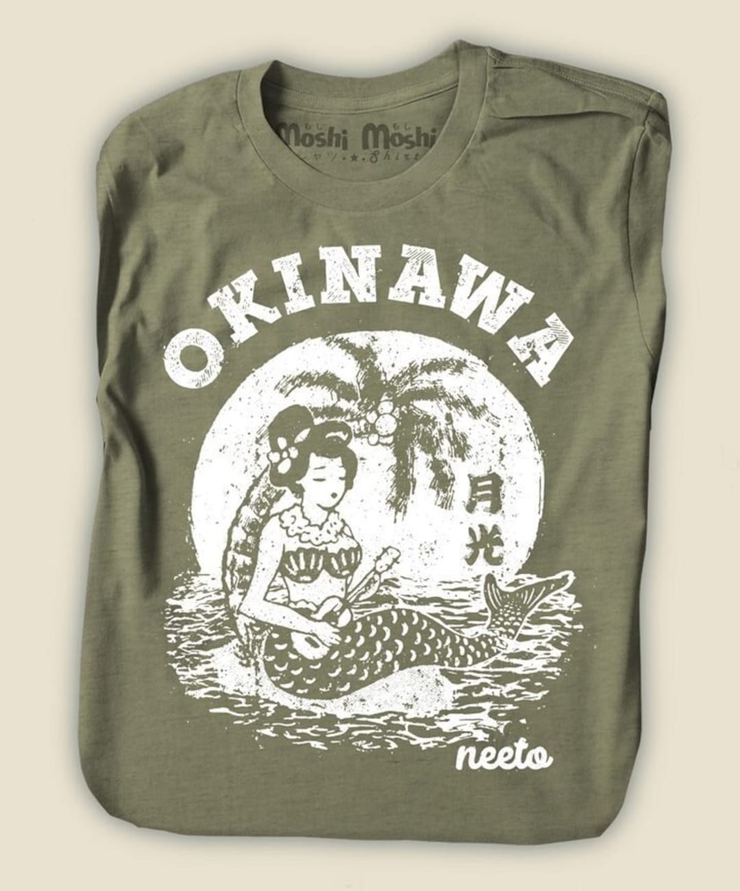 Ukulele Mermaid T-shirt Okinawa Japan Geisha Island Beach T-shirt- Men Sizes - Hand ...