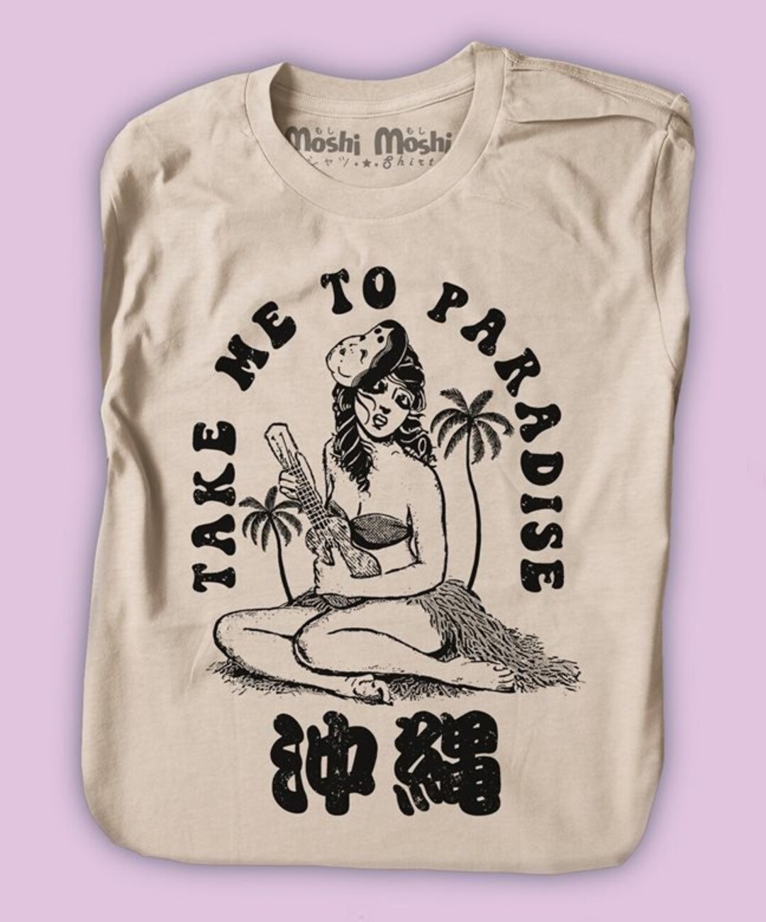 Okinawa T-shirt Ukulele Japan Hula Girl Paradise Aloha Hawaii - Men Sizes - Hand Screenprinted ...