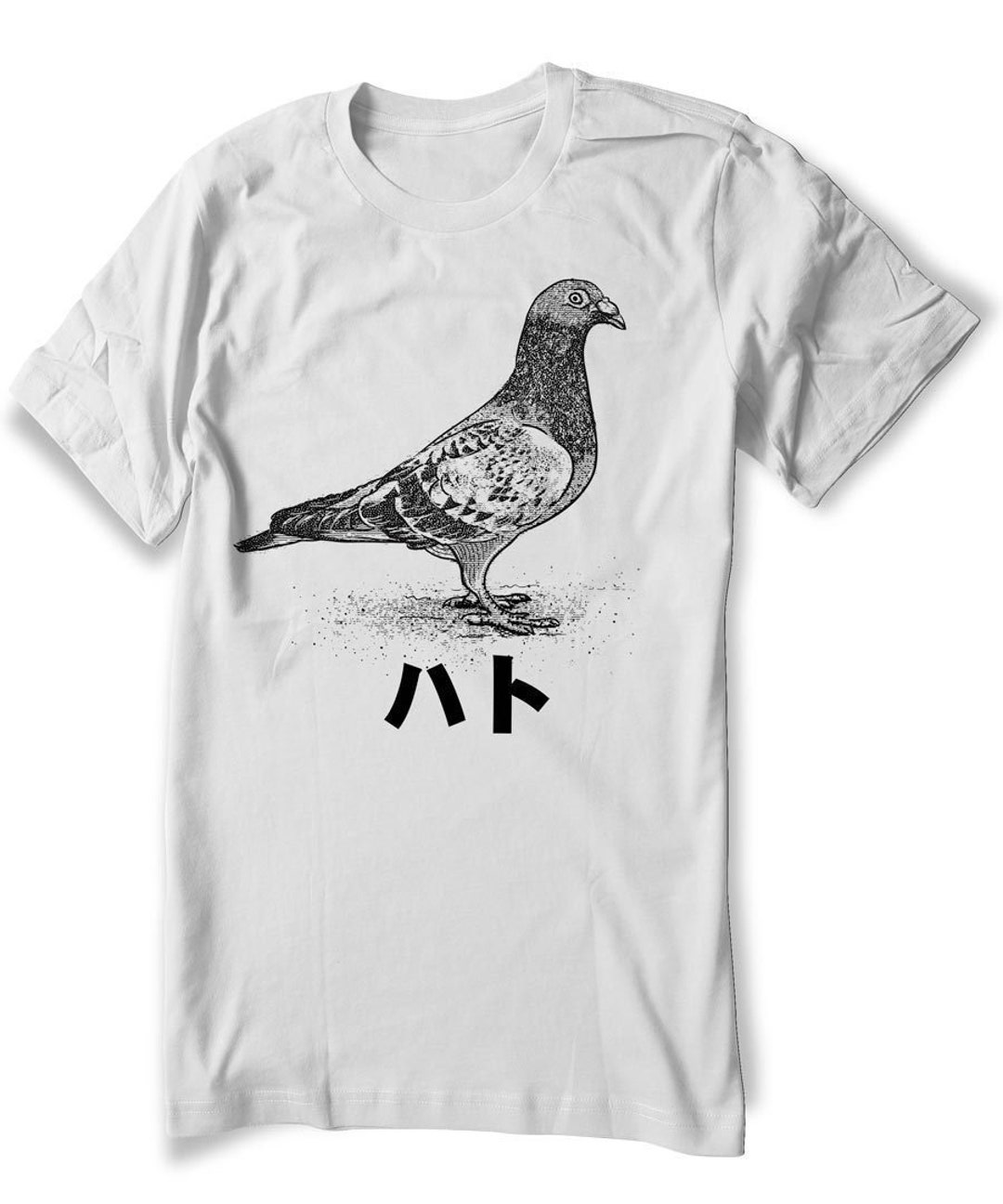 Bird Shirt Pigeon Tshirt - Unisex Sizes Hand Screenprinted - Etsy
