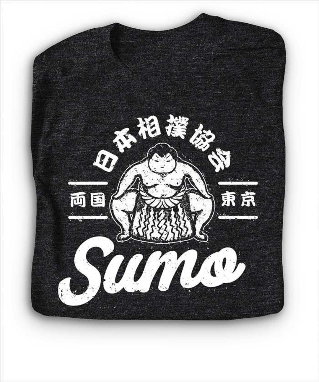 Sumo Shirt Japan Wrestling Tshirt Japanese Wrestler Yokozuna - Etsy