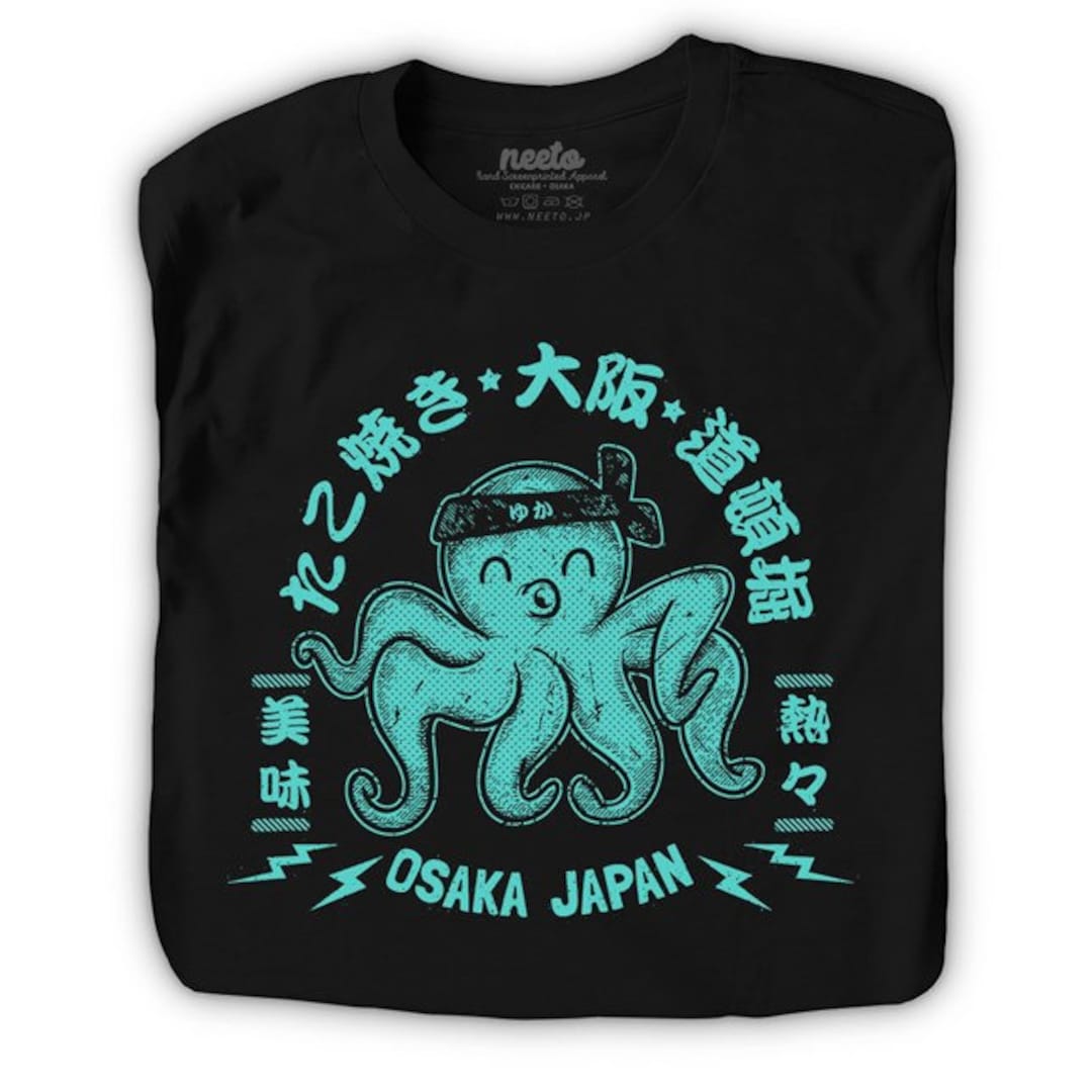 Takoyaki Shirt Japan Osaka Tako Octopus Shirt Kawaii Japanese Dotombori ...