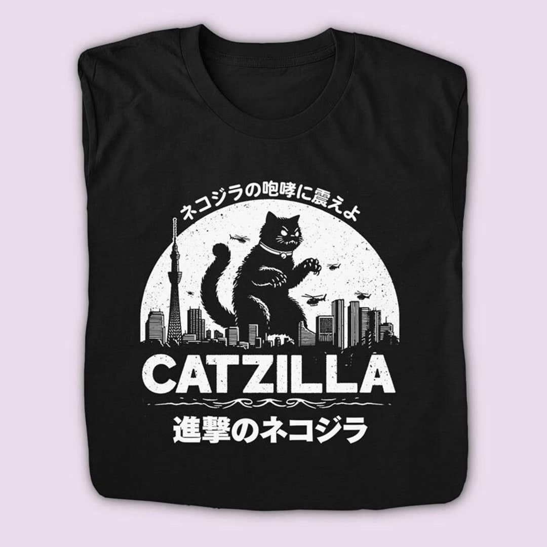 Japanese Catzilla Shirt Cat Retro Japanese Funny Cat Tshirt Cat Lover ...