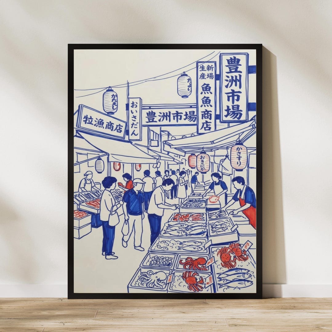 Japanese Fish Market Poster Tokyo Seafood Print Street Market Art Japan ...